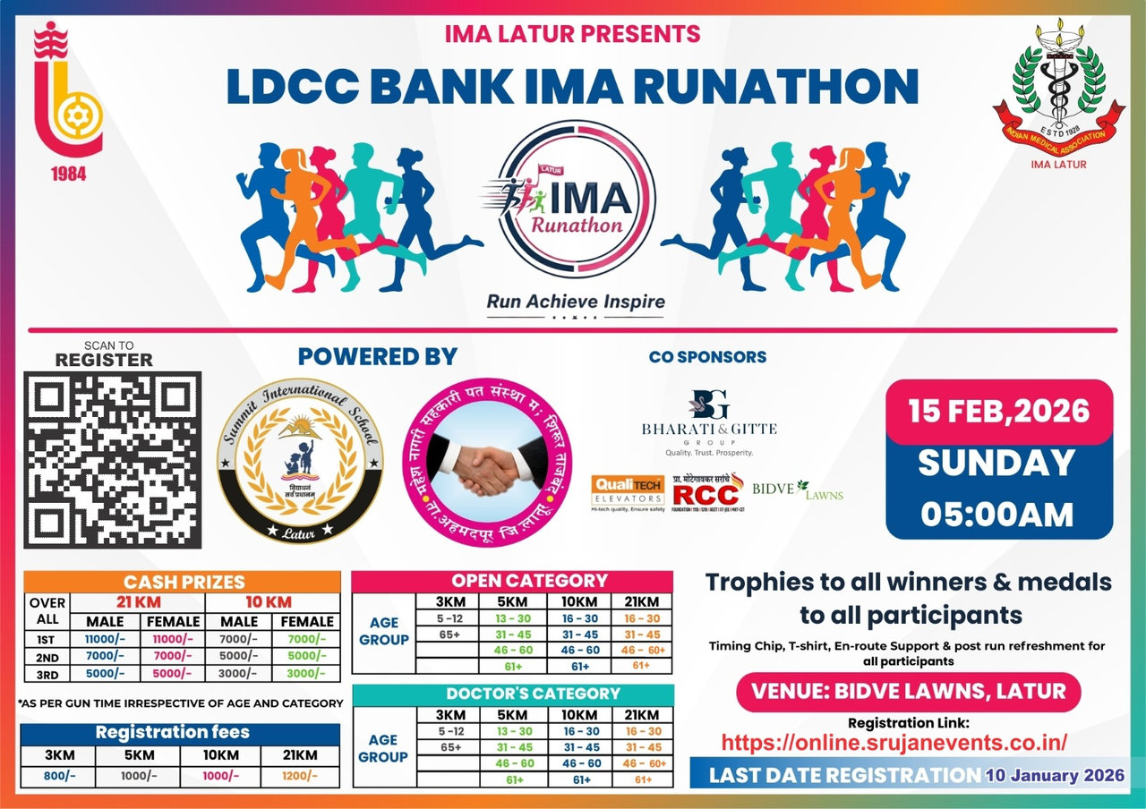 IMA RUNATHON 2026 - Latur Marathon Event